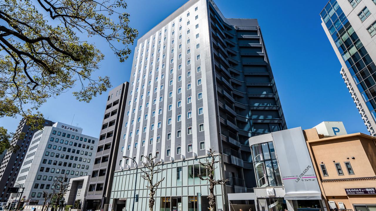 Koko Hotel Hiroshima Ekimae in Hiroshima | 2025 Updated prices, deals ...