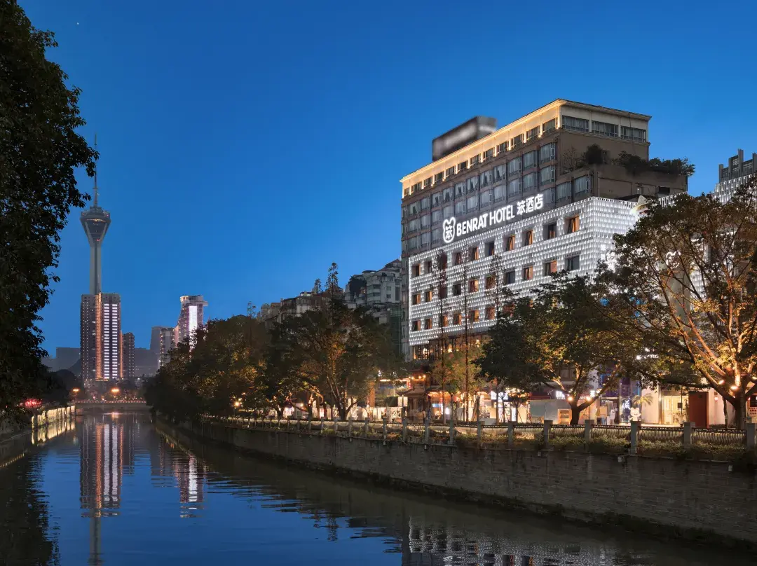 Benrat Hotel - Chengdú
