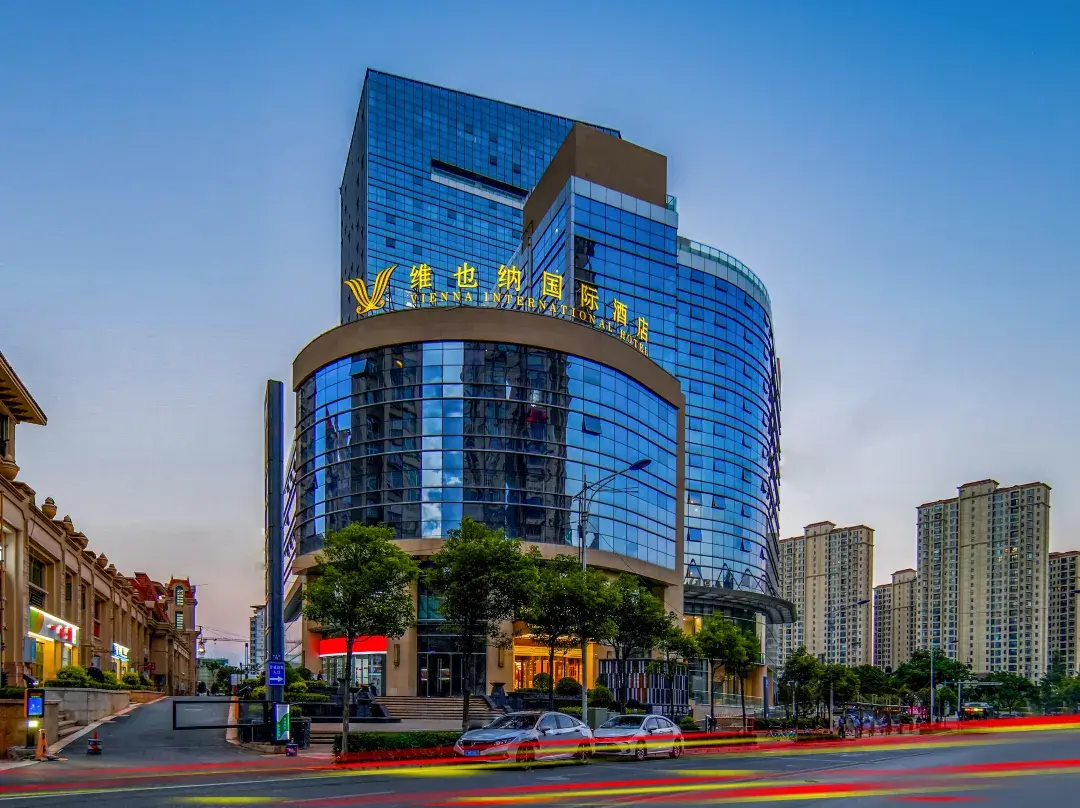 Vienna International Hotel - Kunming