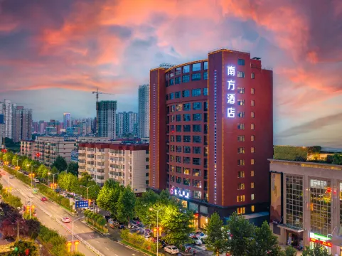 Nanfang Hotel ) - Xi'an