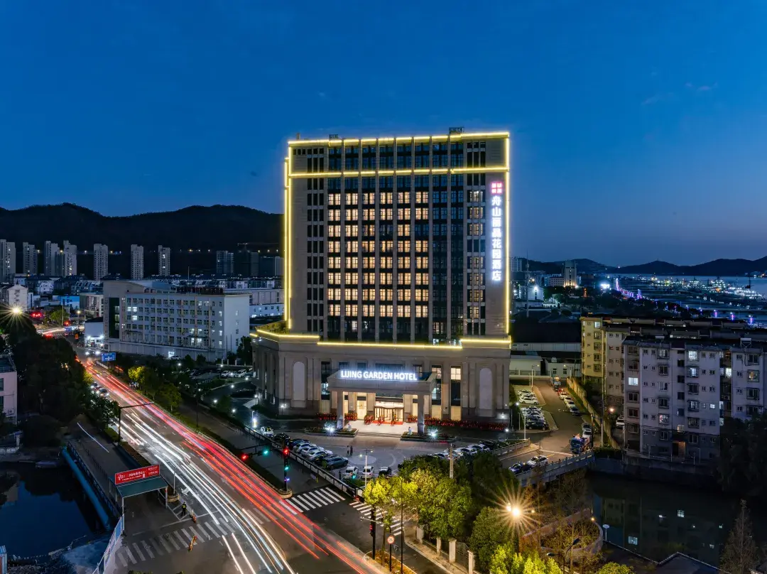 Regent Garden Hotel Zhoushan - Zhoushan