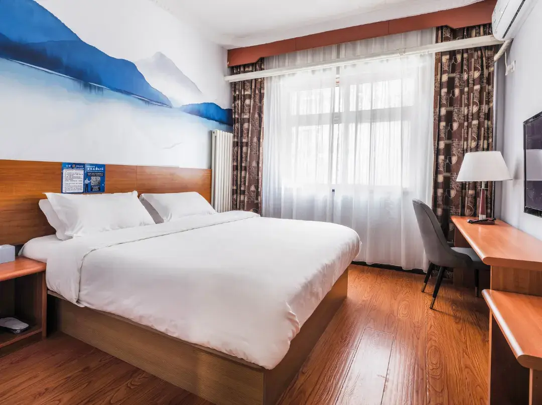 Homeinn Pebble Motel - Beijing