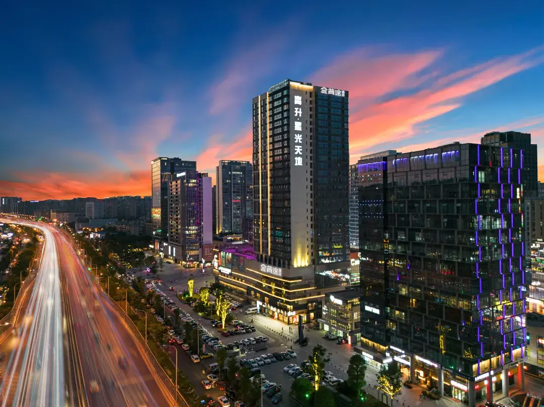 Jato Hotel - Changsha