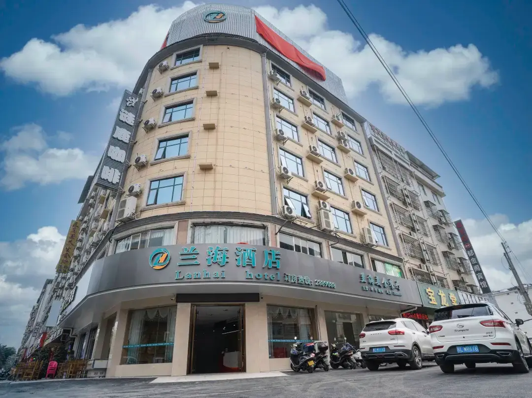 Baise Lanhai Hotel - Baise