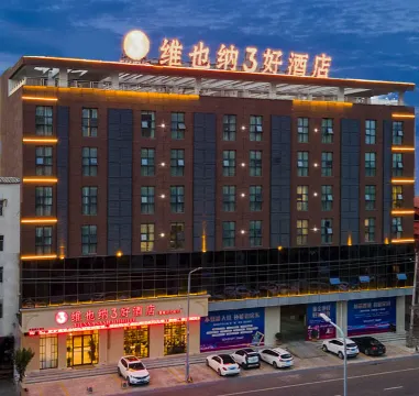 Vienna 3 Best Hotel - Pingdingshan
