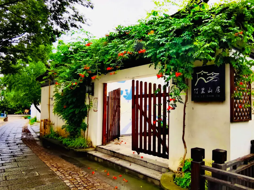 Shushan Zhuli Shanju Private Kitchen Boutique Guesthouse - Suzhou