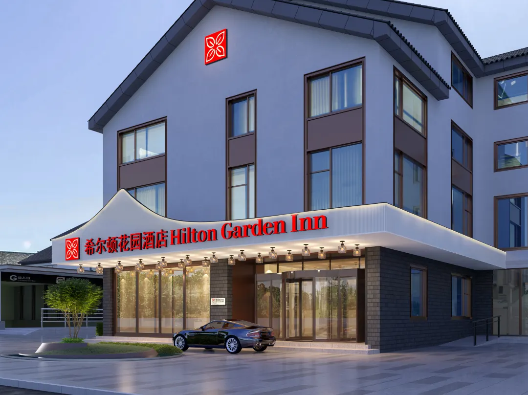 Hilton Garden Inn Shaoxing Yuecheng - Shaoxing