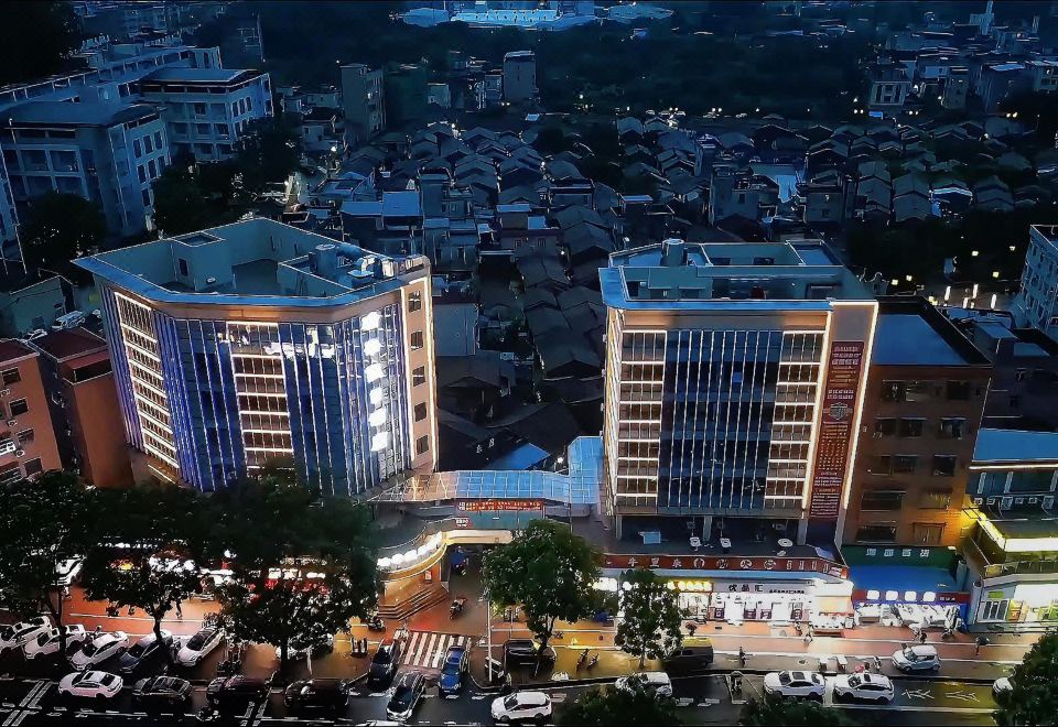 Ruihua Holiday Hotel(瑞华假日酒店（东莞常平司马公园店）), Dongguan, 2025 Updated Prices ...
