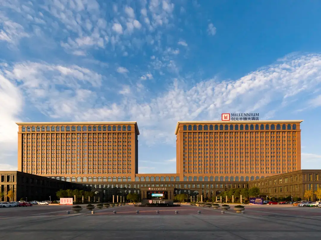 Millennium Hotel Zunyi - Zunyi