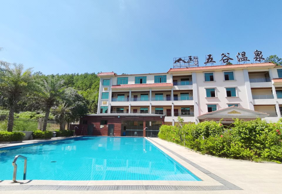 Huizhou Valley Hot Spring Resort - SuiteTrails