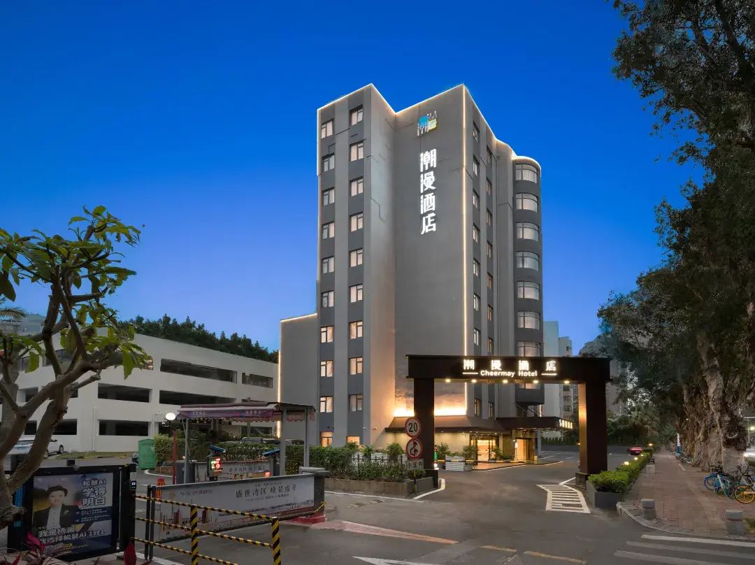Cheermay Hotel - 珠海