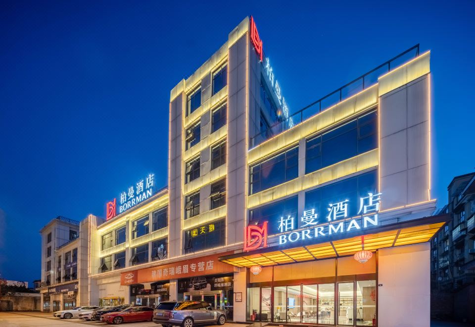 어메이산 여행 필수템 모음 어메이산 근처 최고의 숙소 추천