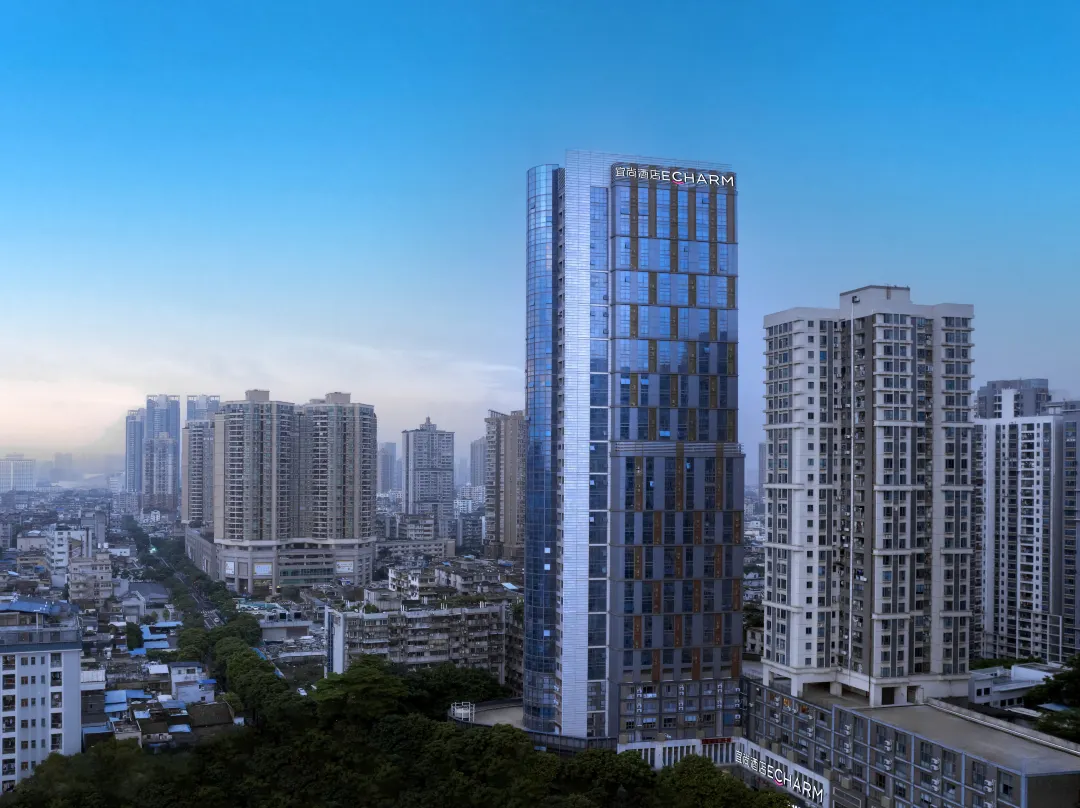 Yishang Hotel - Cantón