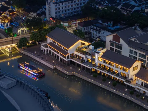 Ssaw Garden Hotel Suzhou - Suzhou