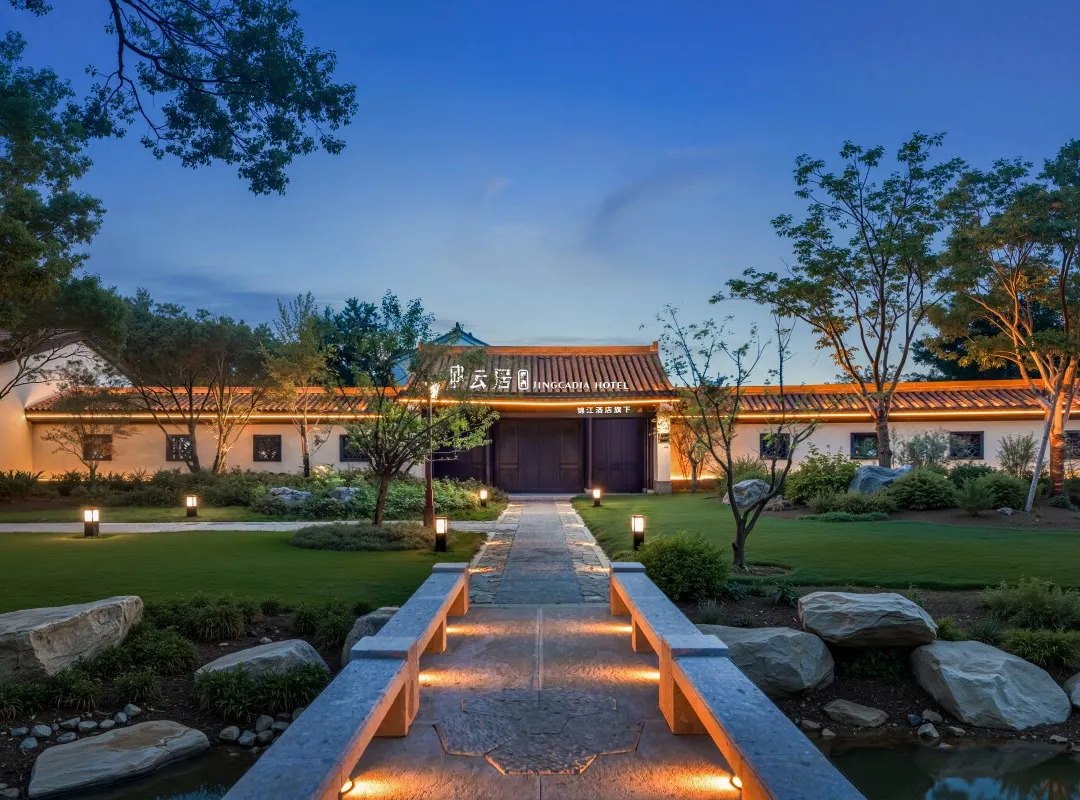 Jngcadia Hotel Hangzhou Chaoshan Scenic - Hangzhou