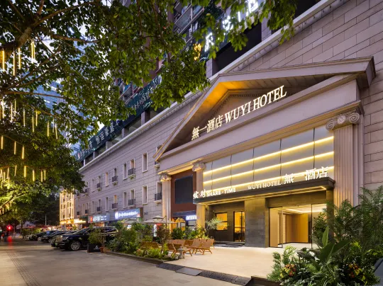 Wuyi Hotel - Hong Kong