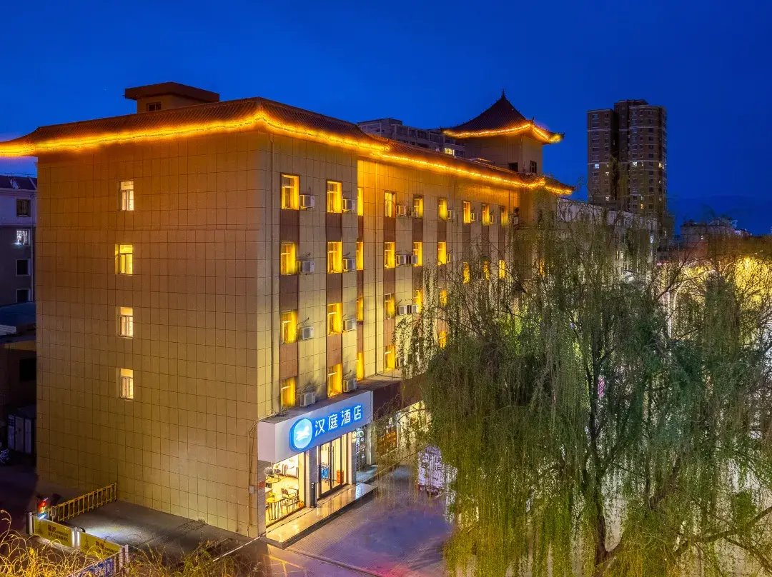 Hanting Hotel - Zhangye