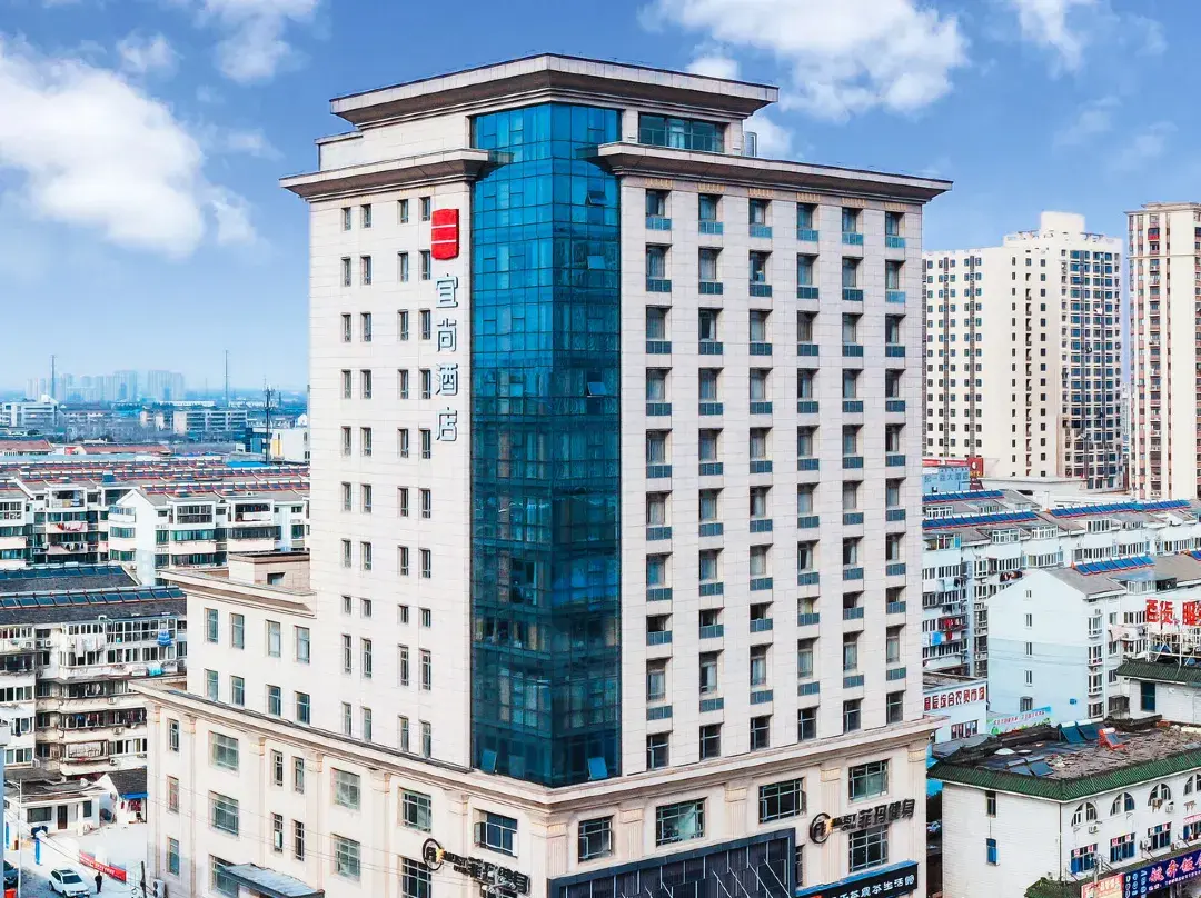 Echarm Hotel - Yangzhou
