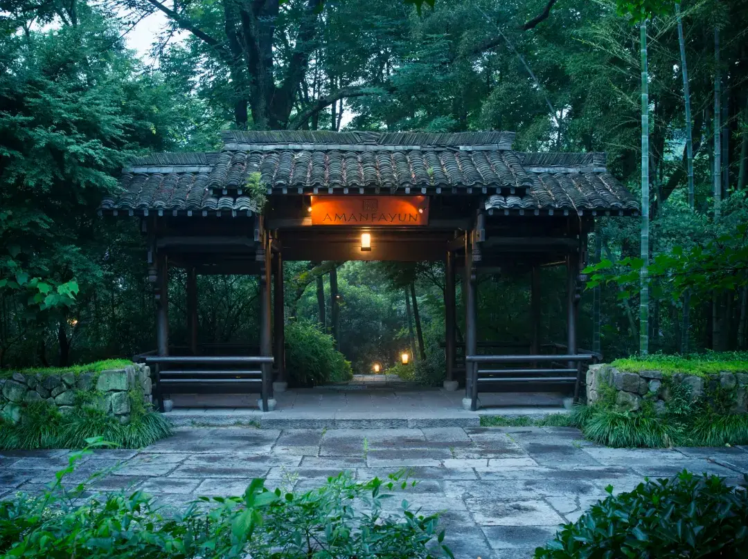 Amanfayun - Hangzhou