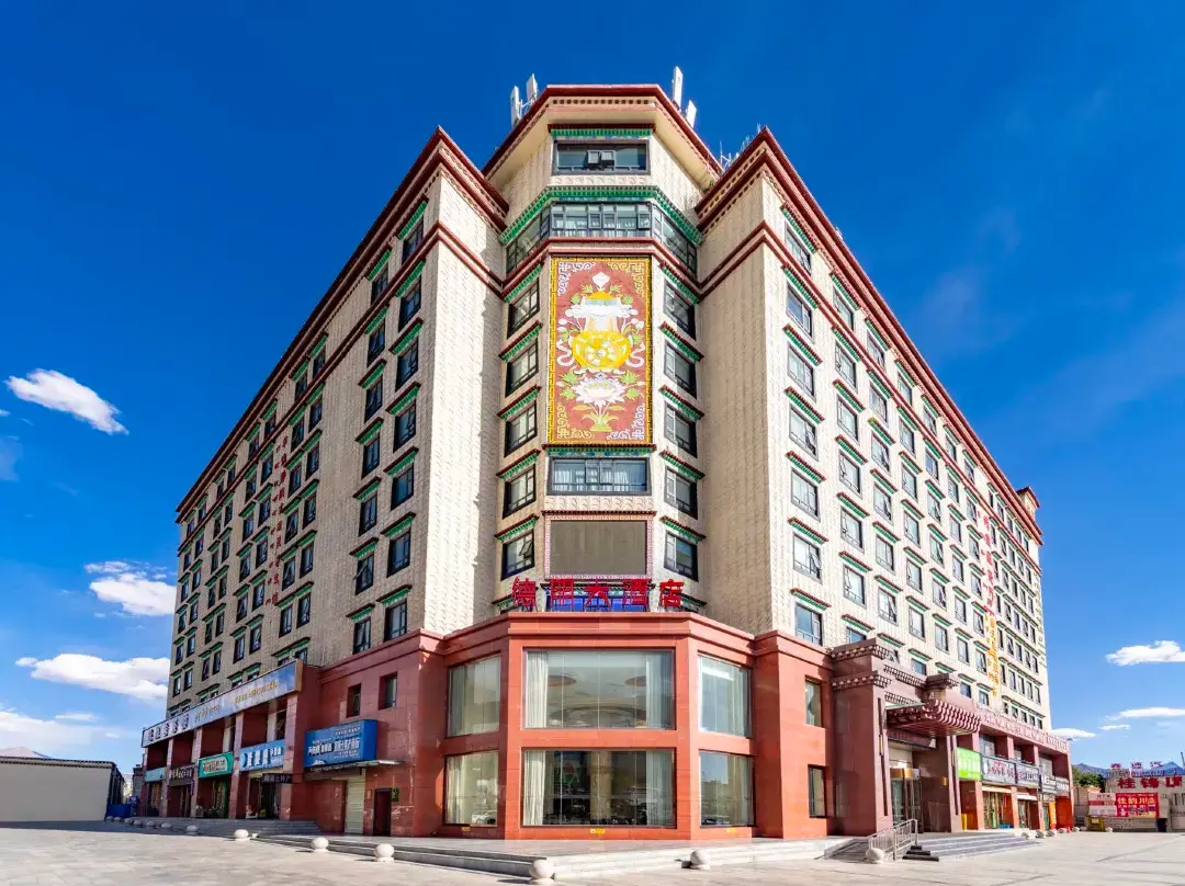 Debon International Hotel - Lhasa