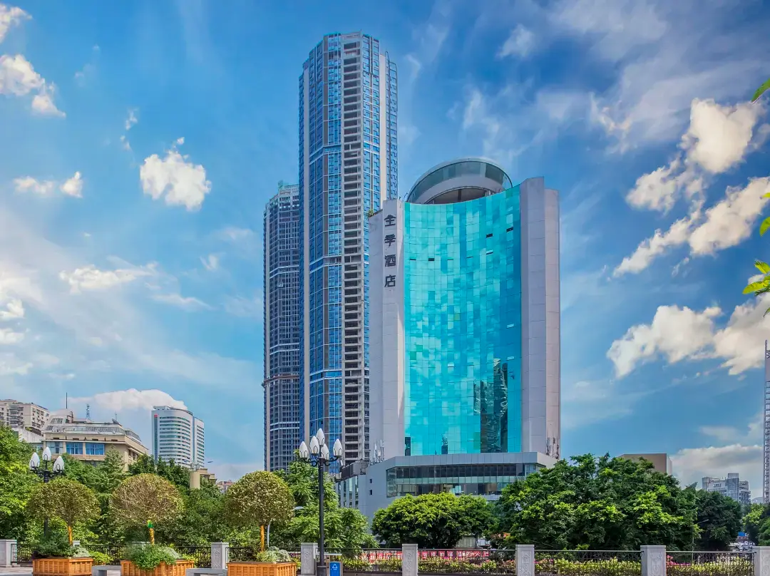Ji Hotel - Chongqing