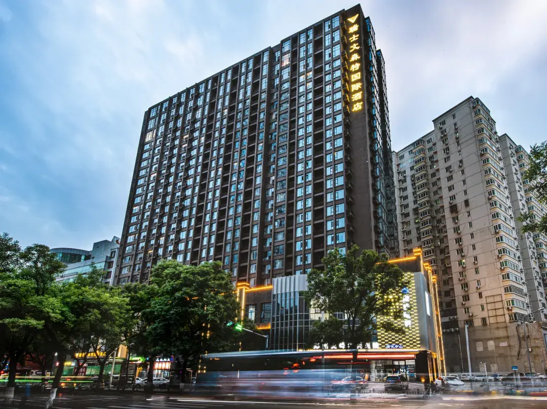 Haifei Hotel - Zhengzhou