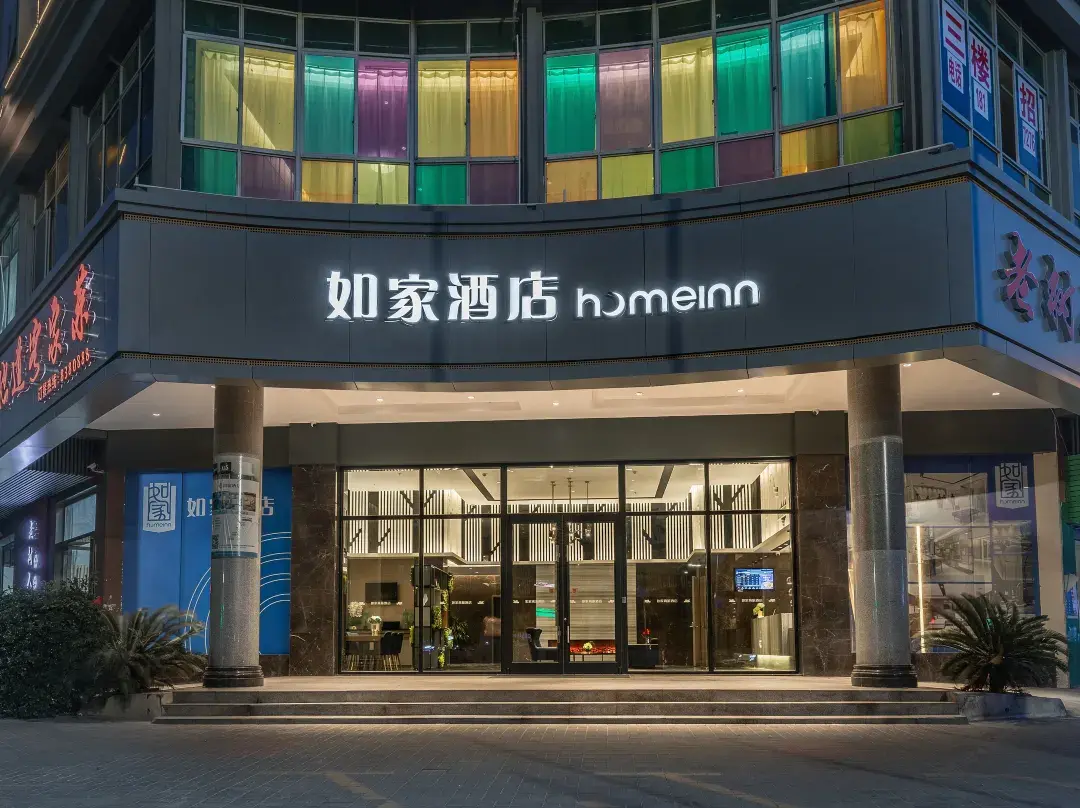 Homeinn · Neo - Ganzhou