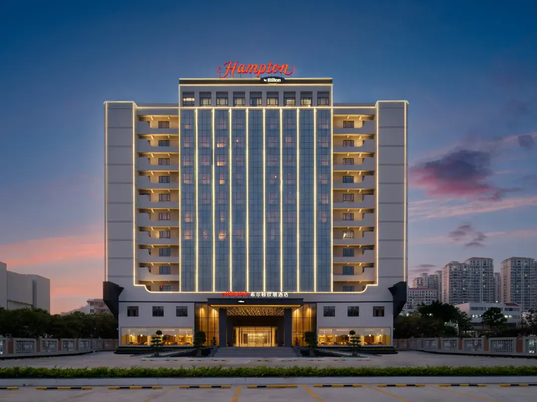Hampton By Hilton Shantou Chaoyang - Kaohsiung City