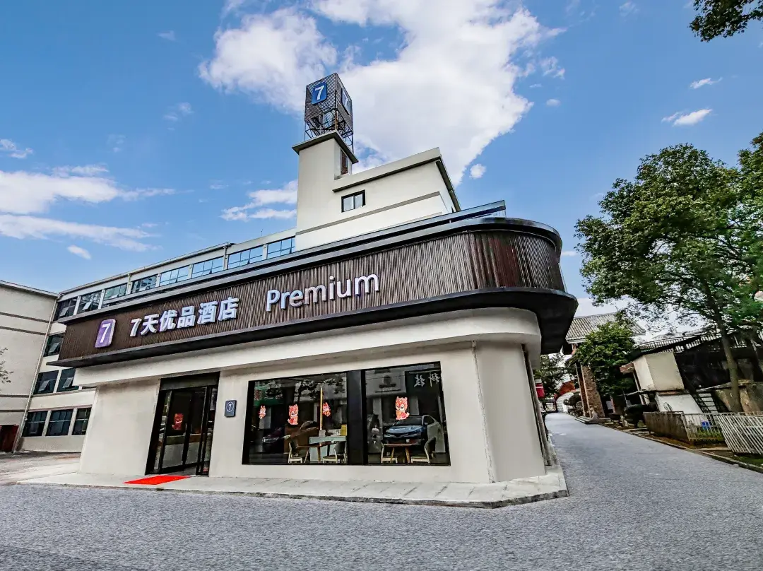7 Days Premium - Zhuzhou