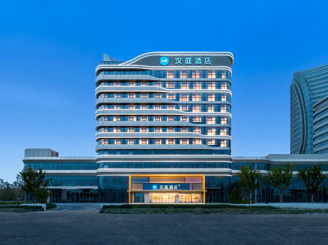 13/5000 Hanting Hotel - Linyi