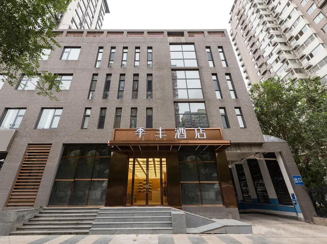 Jifeng Hotel - Beijing