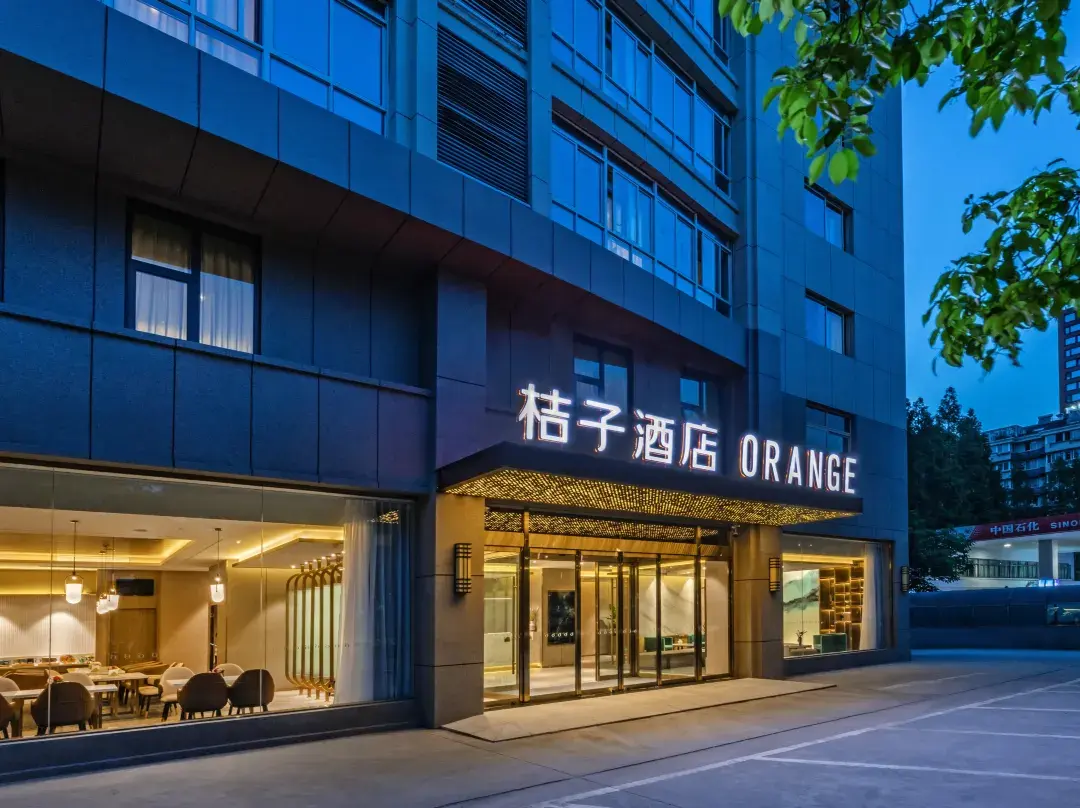 Orange Hotel - Nankin