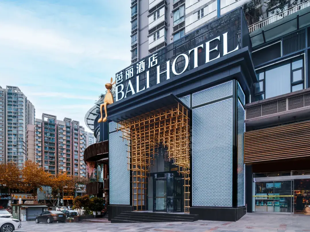 Chongqing Bali Hotel - Chongqing