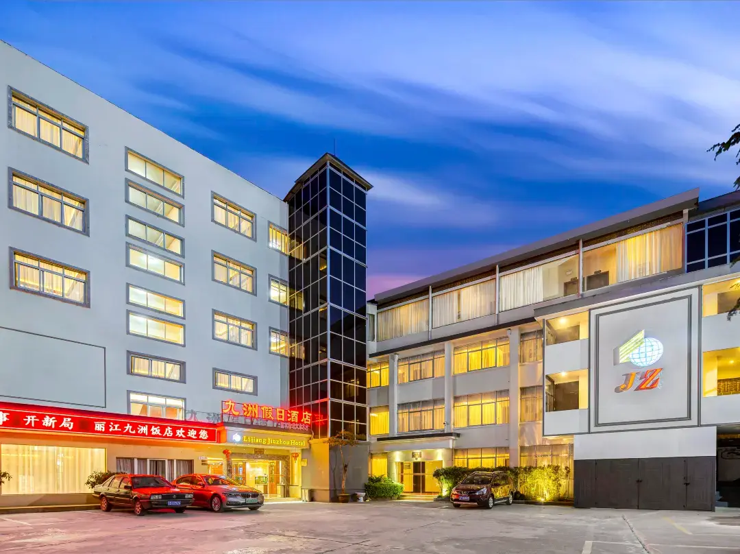 Jiuzhou Hotel（lijiang Waterwheel Store） - Lijiang