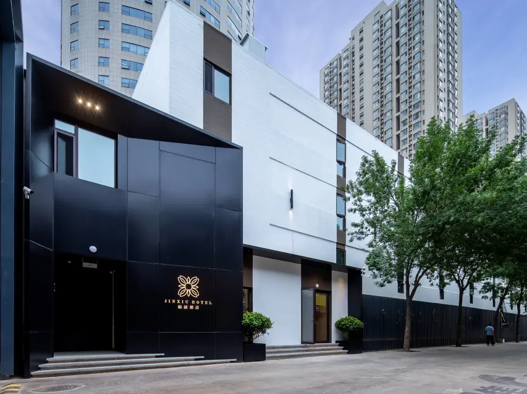 Jinan 579 Baigongji Huaneng Road Branch - Jinan