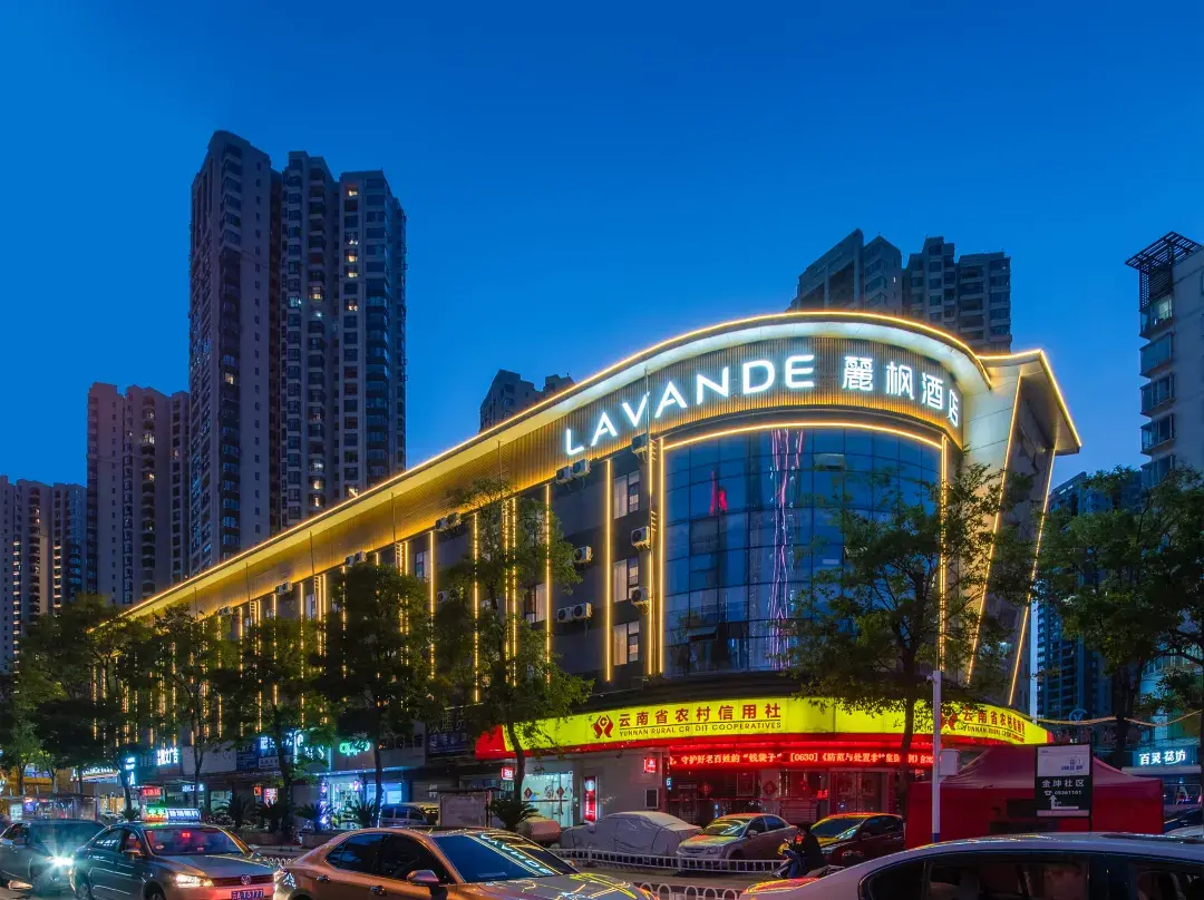 Lavande Hotel - Kunming