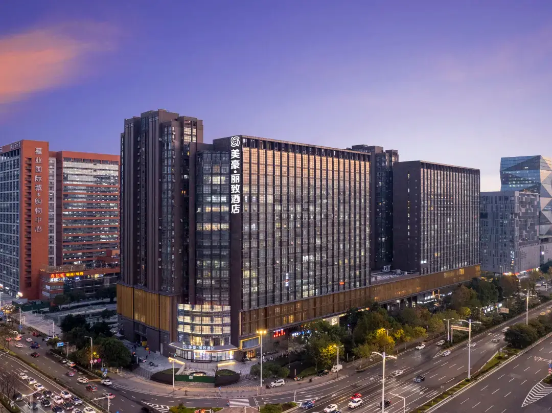 Mehood Lestie Hotel - Nankin