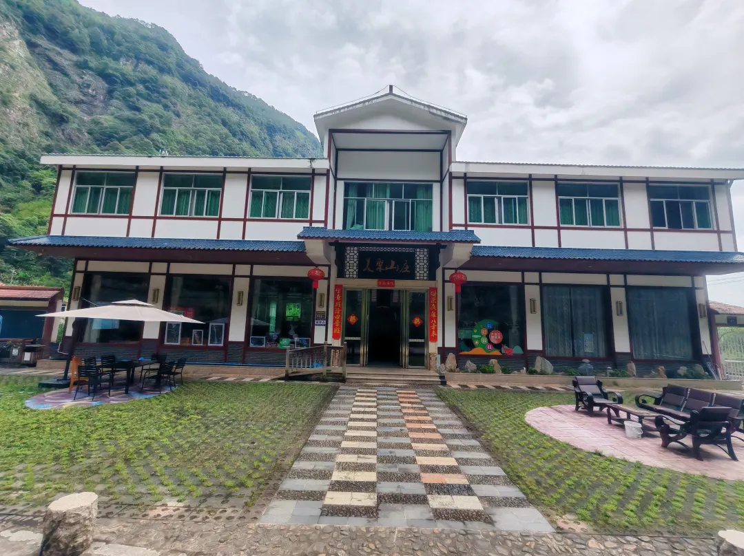 Meiju Hotel - Nanping