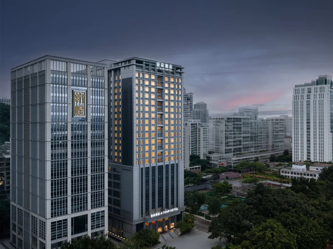 Shenzhen Futian Zhuzilin Atour Hotel -
