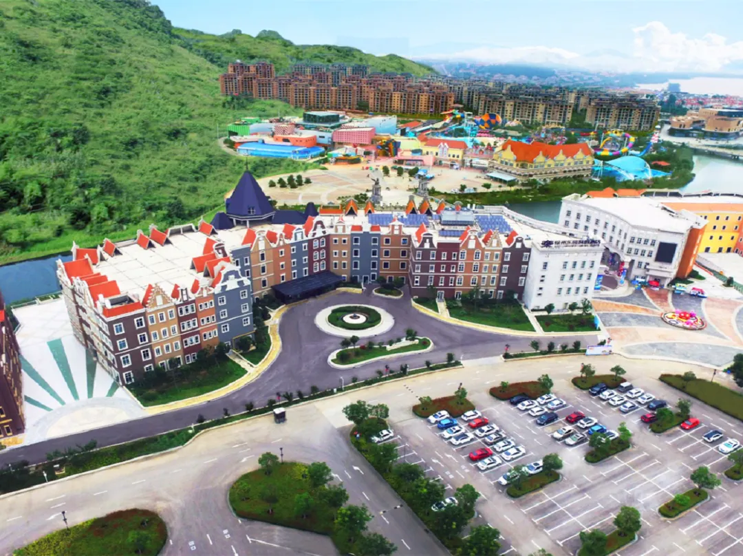 Xuzhou Amusement Land Resort Hotel - 蘇州