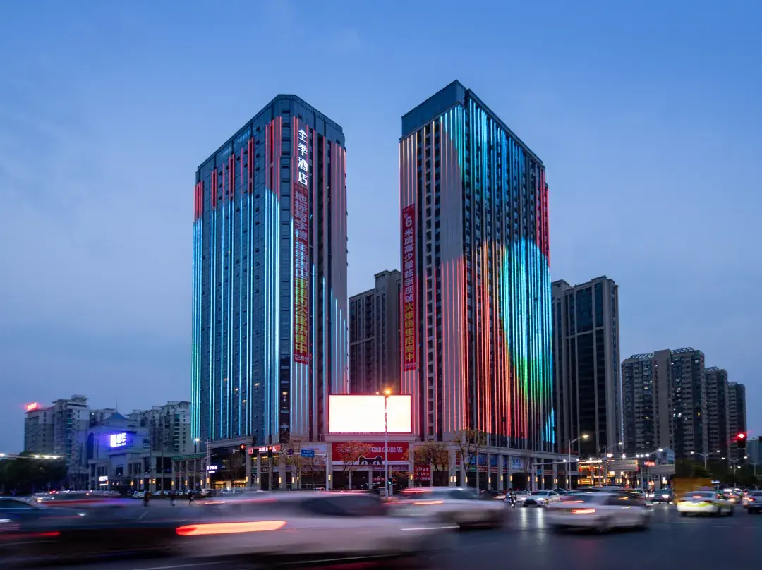 Ji Hotel - Changde