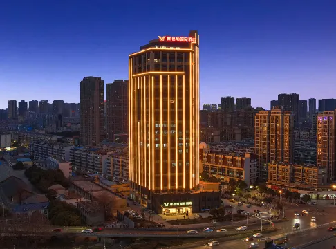 Vienna International Hotel - Bengbu