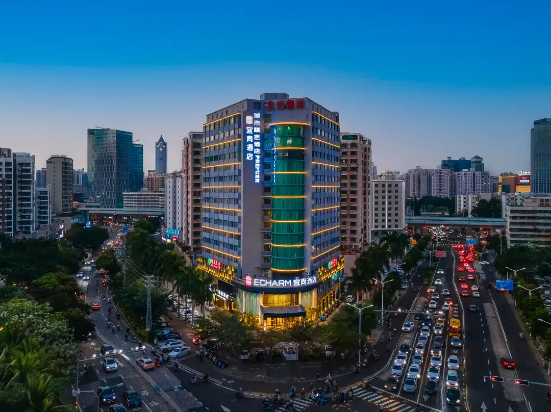 City Select Hotel - Haikou