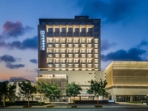 Beitou Rlive Hotel - Beijing