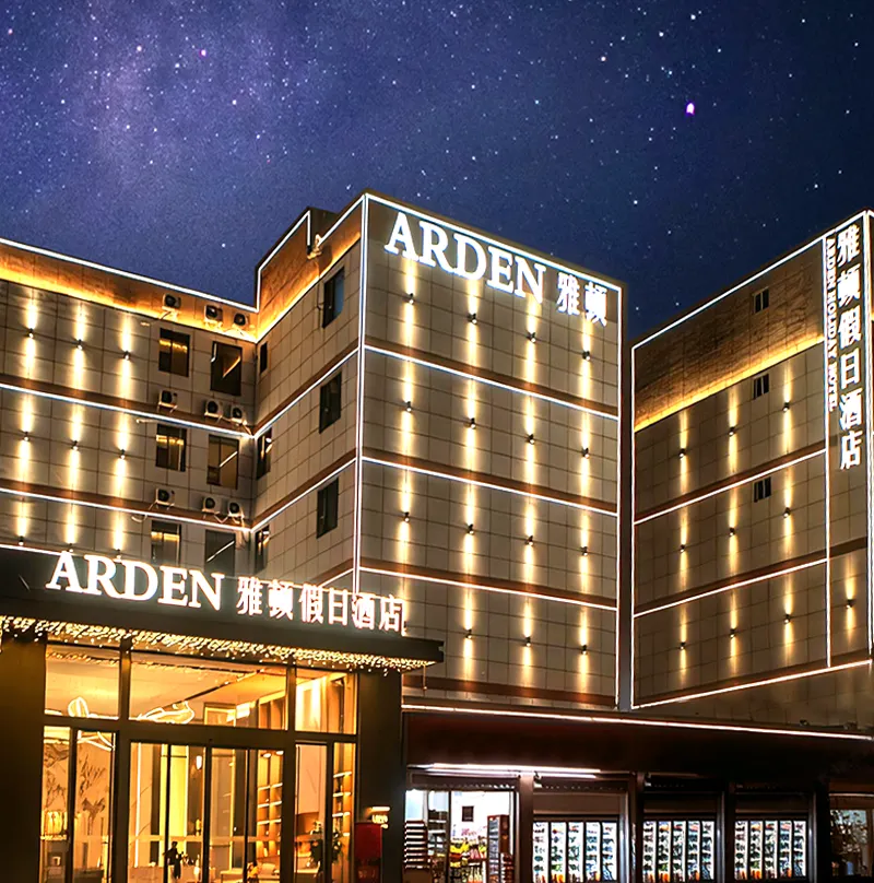 Chaozhou West Lake Arden Holiday Hotel - Chaozhou