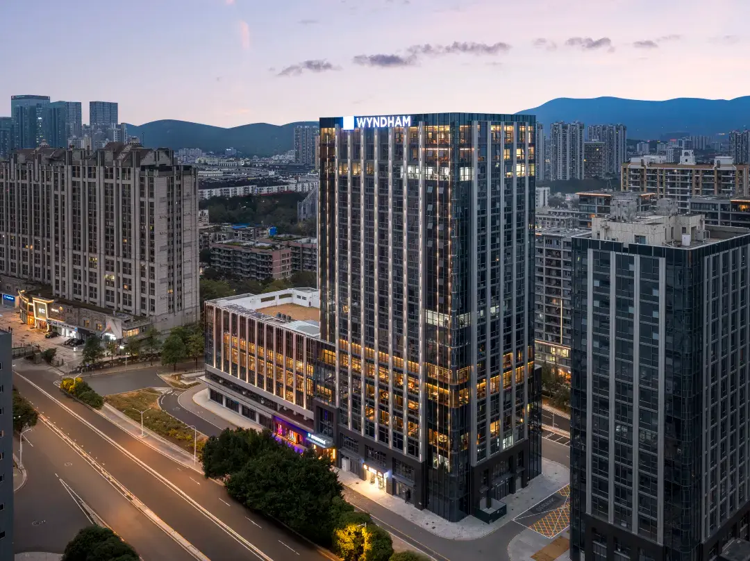 Fuzhou Guohui Wyndham Hotel - Fuzhou