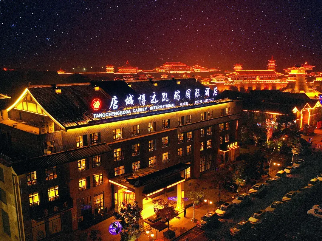 Tangcheng Boda Carrey International Hotel - Xiangyang