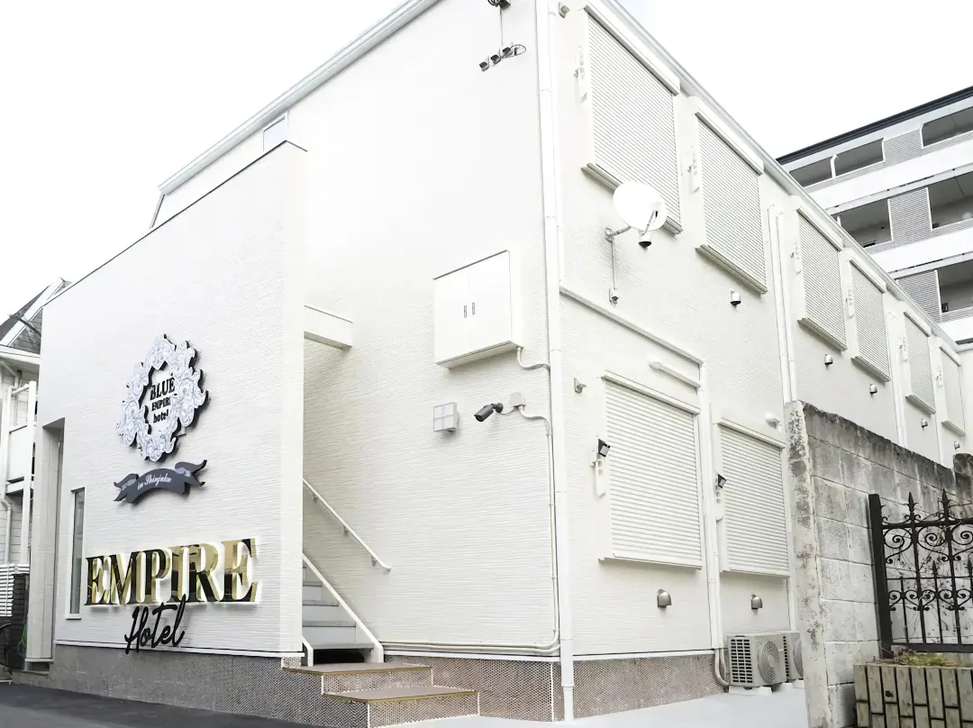 Blue Empire Hotel - Shibuya City
