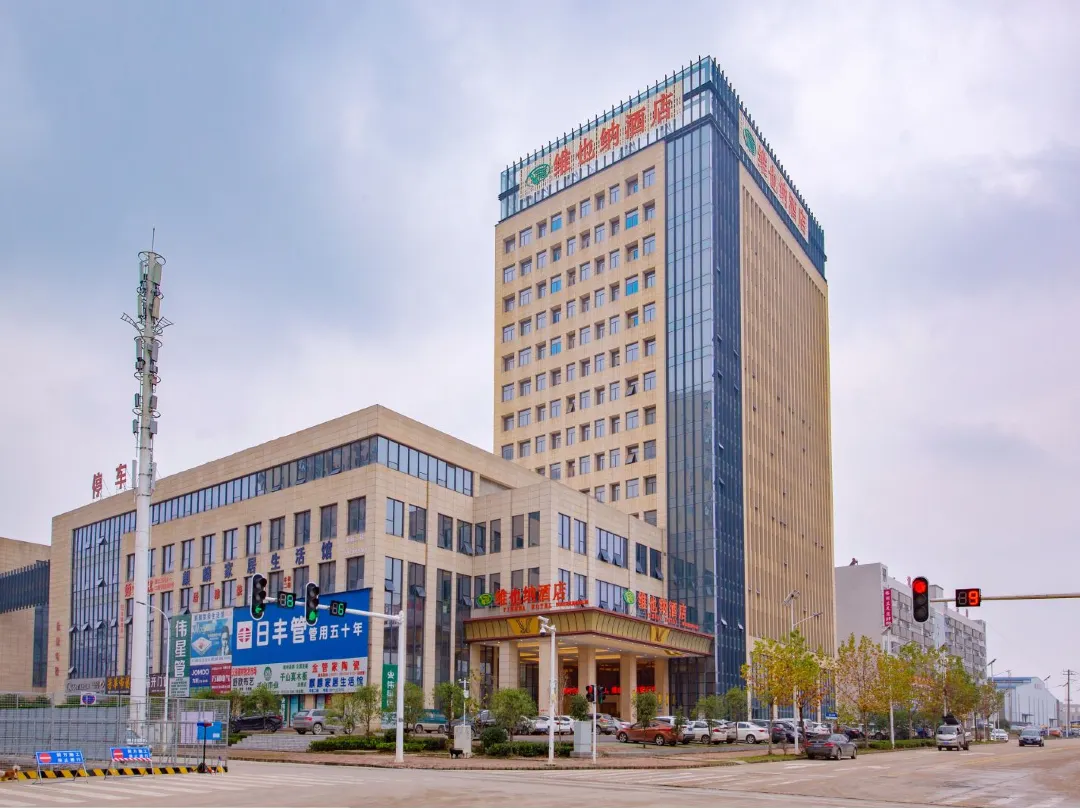 Vienna Hotel Huangshi Development Zone Olympic Sports Center Store - Huangshi