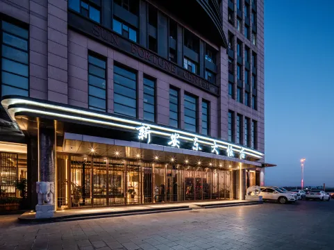 Xin'andong Hotel - Dandong